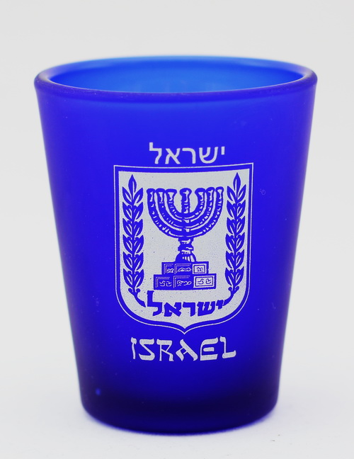 Israel Shield Cobalt Blue Frosted