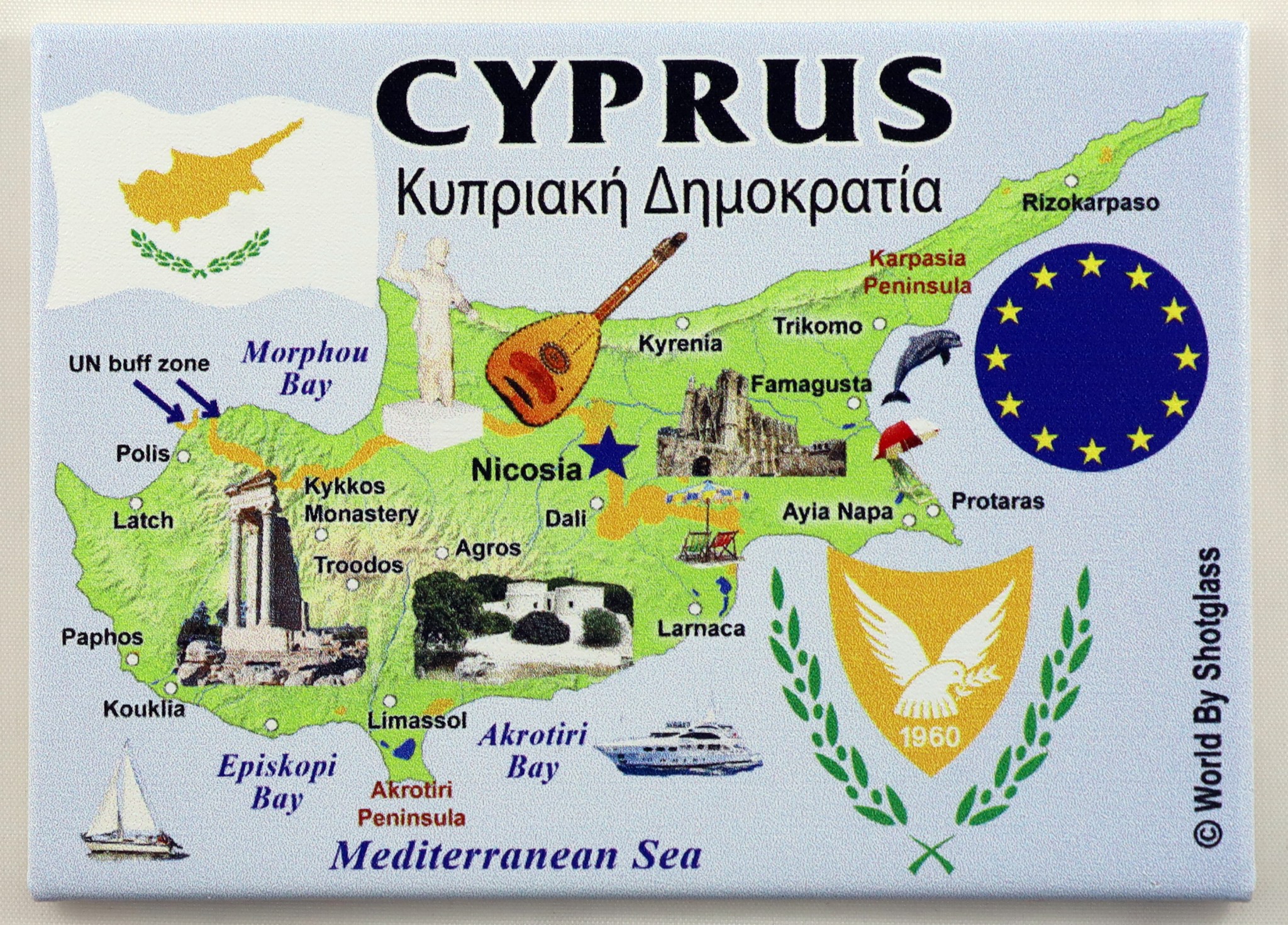 Cyprus EU Series Souvenir Fridge Magnet 2.5 inches X 3.5 inches - World ...