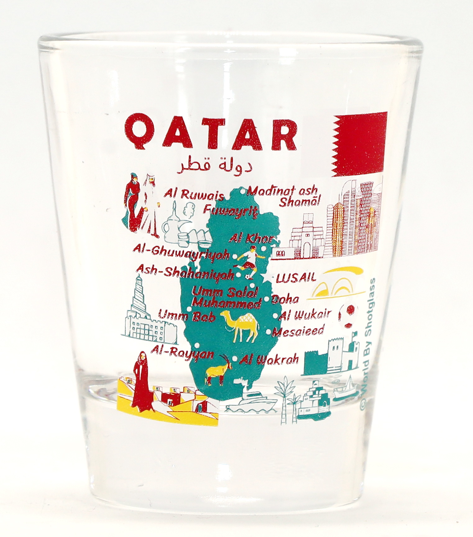 Qatar Landmarks and Icons
